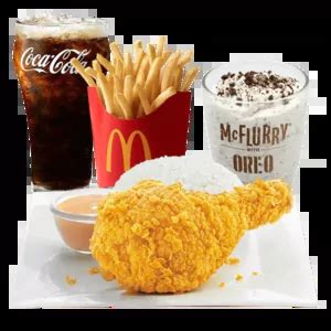 Mcdo Chicken Menu Latest Price And Calories Philippines 2025