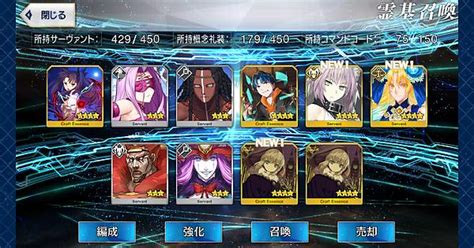 Case File Roll Album On Imgur