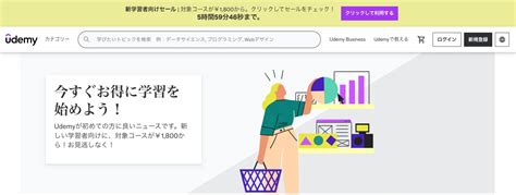 はじめてのPHP初心者向けに特徴と使い方をやさしく解説 東京のWeb制作会社 株式会社クーシー