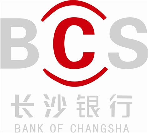 长沙银行logo长沙银行 伤感说说吧