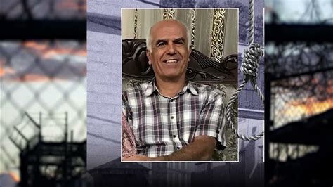 🔴بهروز احسانی و مهدی حسنی در معرض اعدام Youtube