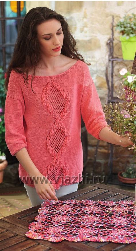 Джемпер с ажурными ромбами схемы и описание