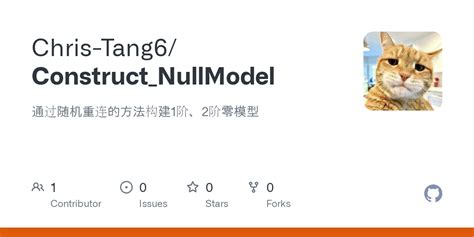 Github Chris Tang Construct Nullmodel