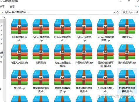 Python爬虫实战讲解爬取腾讯视频 知乎
