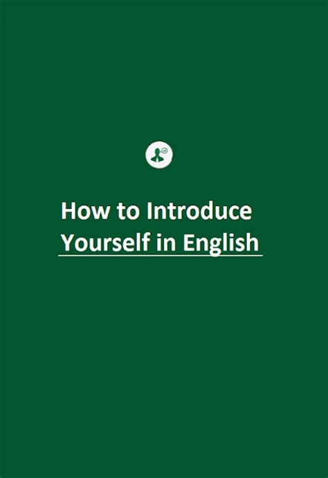 How To Introduce Yourself In English Apk для Android — Скачать