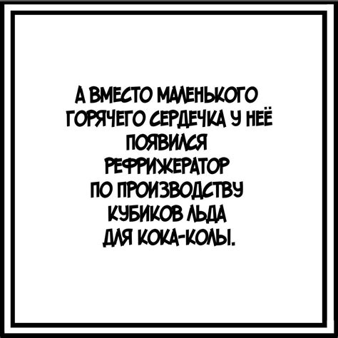 Шнапс | Пикабу