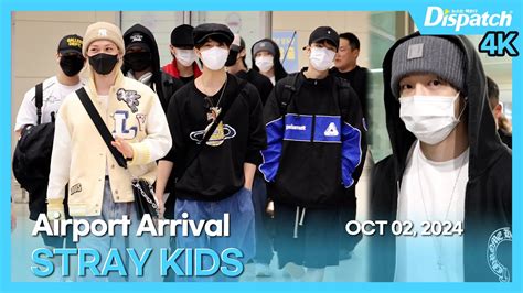 [현장포토] 안경도 잘 어울려…김태래 비주얼 힐링 디스패치 뉴스는 팩트다