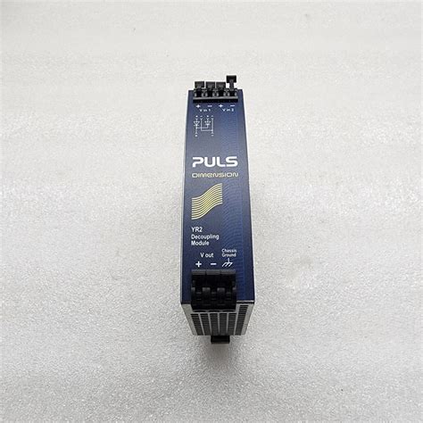 Puls Yr2 Diode Dual Redundancy And Decoupling Module Mobel Looks
