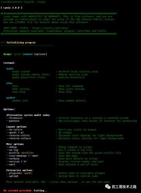 超牛逼这款轻量级 Linux 系统自动安全审计工具真强大 知乎