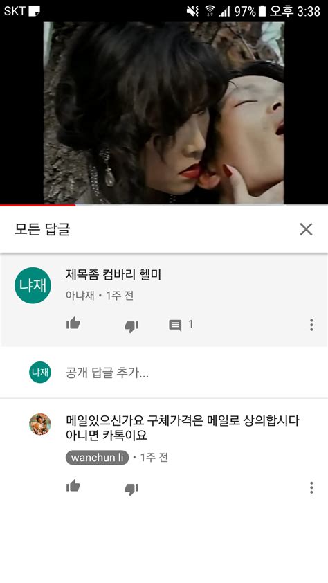 ㅇㄷ