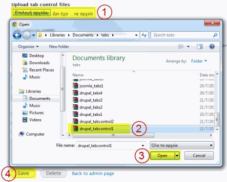 Likno Web Tabs Builder Drupal Add In For Drupal Sites Examples