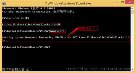 记事本中写c c 程序在windows下执行 windows 记事本调试c 语言 csdn博客