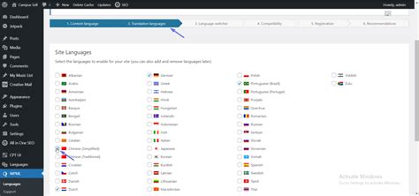 Using Wordpress Wpml Plugin To Add Languages To Your Site