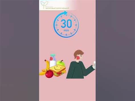 Как правильно измерять артериальное давление и что искажает показания ...