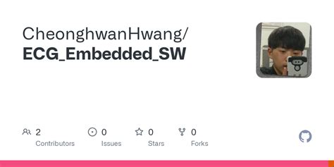 Github Cheonghwanhwangecgembeddedsw