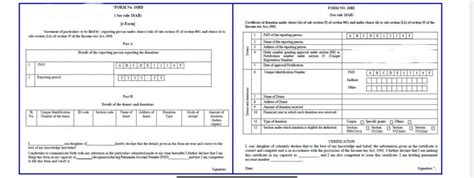 Form 10bd Filing Services In Ahmedabad India Kmg Co Llp