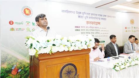 ঢাকায় ২০টি রাজস্ব সার্কেল প্রয়োজন জেলা প্রশাসক