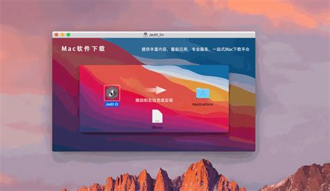 Jedit Mac破解版 Jedit For Macjava文本编写器 Macv Jedit Mac破解版 Jedit For Macjava文本编写器 Macv