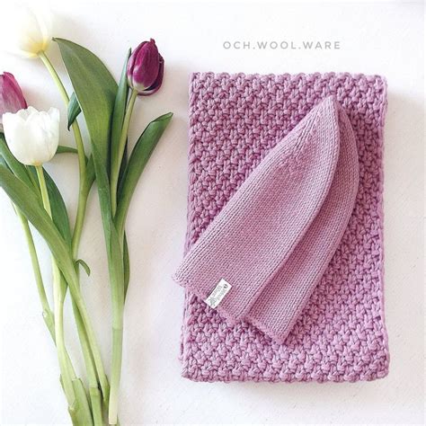 Пыльная роза мериносовой шерсти