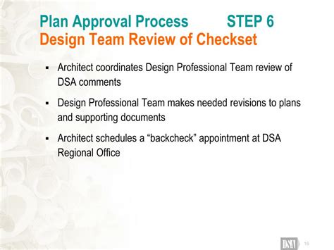 Ppt Dsa 101 Powerpoint Presentation Free Download Id1285763