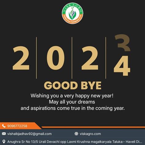 vishal jadhav on linkedin happy new year 2024