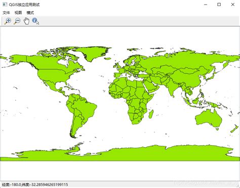 Pyqgis独立应用开发 Csdn博客 Pyqgis独立应用开发 Csdn博客