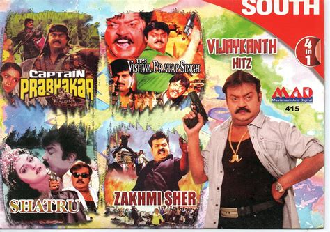 Captain Prabhakar Ips Vishwa Pratap Singh Shatru Zakhmi Sher Dvd
