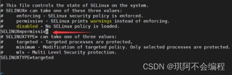 cloudstack的安装与配置 cloudstack安装部署 csdn博客