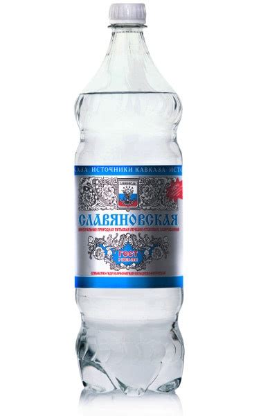 Лучшая минеральная вода России