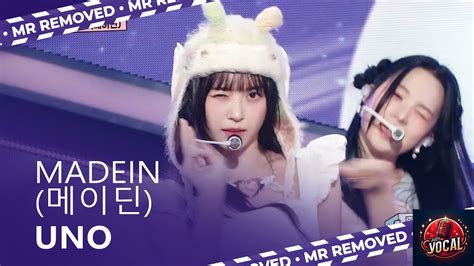 Madein 메이딘 Uno Mbc 240921 Clean Mr Removed Youtube