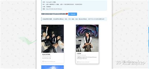 怎么做前后端分离的个人博客看这篇就够了基于VueSpringboot mybatisplus SpringCloud等框架实现 知乎