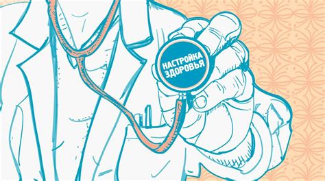 Self ♻ Соревнование по биологии «Визуальная цитология Тест содержит разнообразные