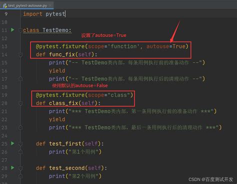 超详细从入门到精通，pytest自动化测试框架实战 Fixture高级进阶（十）fixture高阶用法 Csdn博客