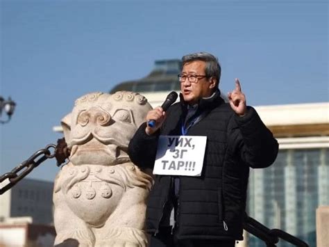 Ч Мөнхбаярт холбогдох хэрэгт нэмэлт орчуулга хийлгэх ээр прокурорт буцаажээ Isee Mn