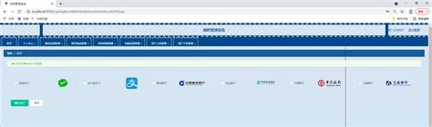 java基于springboot vue的网吧管理系统，附源码 数据库 论文 ppt，适合课程设计、毕业设计 java怎么实现呼叫网管功能呢