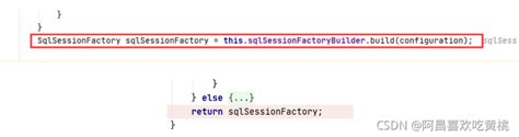 阿昌教你看懂mybatisplus的sqlsessionfacotry的创建过程 sqlsessionfactorybean指定mybatis