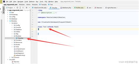 Laravel关联数据模型laravel Model 表前缀 Csdn博客 Laravel关联数据模型laravel Model 表前缀 Csdn博客