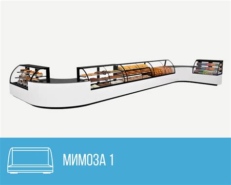 Щандови витрини Frigo Sest Изграждане доставка и монтаж на хладилни инсталации