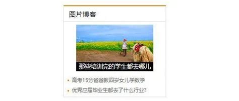 前端基础知识04 Css外边距塌陷和样式初始化 知乎