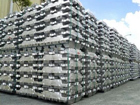 Aluminium Alloy Ingots Aluminum Alloy Ingots Latest Price