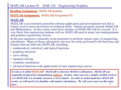 PPT MATLAB Lecture EGR Engineering Graphics PowerPoint Presentation ID