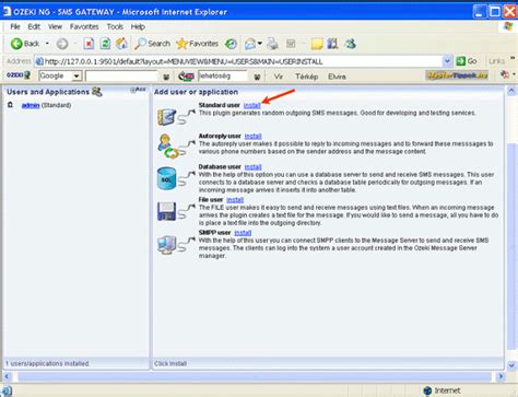 Ozeki NG SMS Gateway Installation Guide