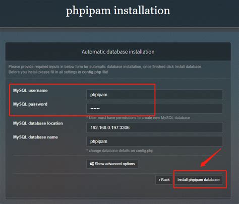 告别excel,用phpipam来管理家庭网络 Csdn博客 告别excel,用phpipam来管理家庭网络 Csdn博客
