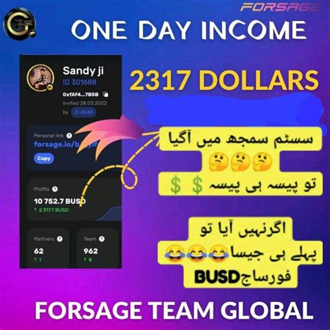 Muhammad Muzammil Posted On Linkedin