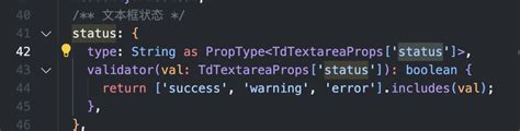 Textarea 多行文本的 Autofocus 无效， Status 为 Default 时报错 · Issue 1790
