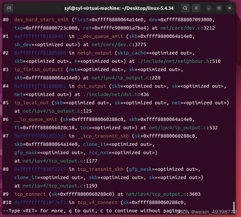 Tcpip协议栈源代码分析：gdb调试环境搭建及源码分析ubuntu网络协议栈源码 Csdn博客