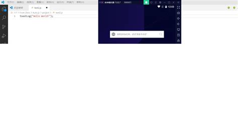 autojs 教程 autojs安装和运行 md at master wiatingpub autojs GitHub