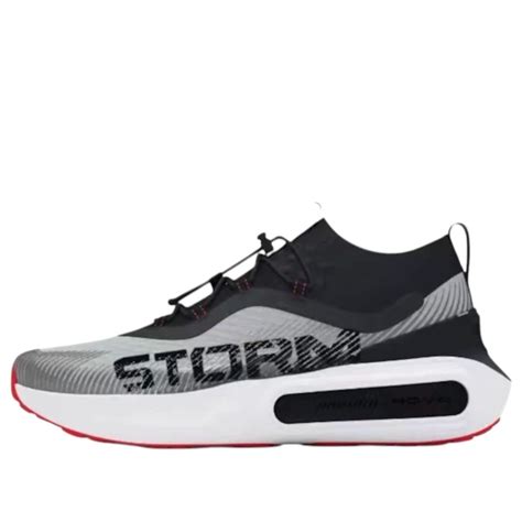 Under Armour Phantom 4 Storm Titan Gray White 3027625 101