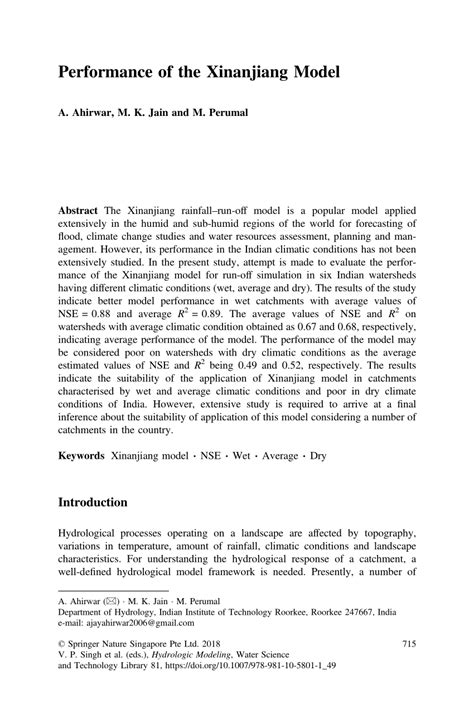 Pdf Performance Of The Xinanjiang Model