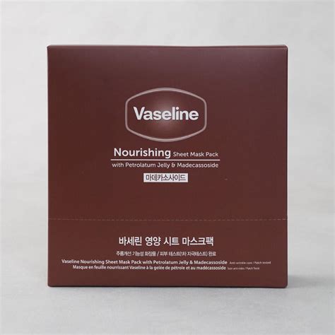 바세린 영양시트 마스크팩10입 Ea 배민 장보기∙쇼핑
